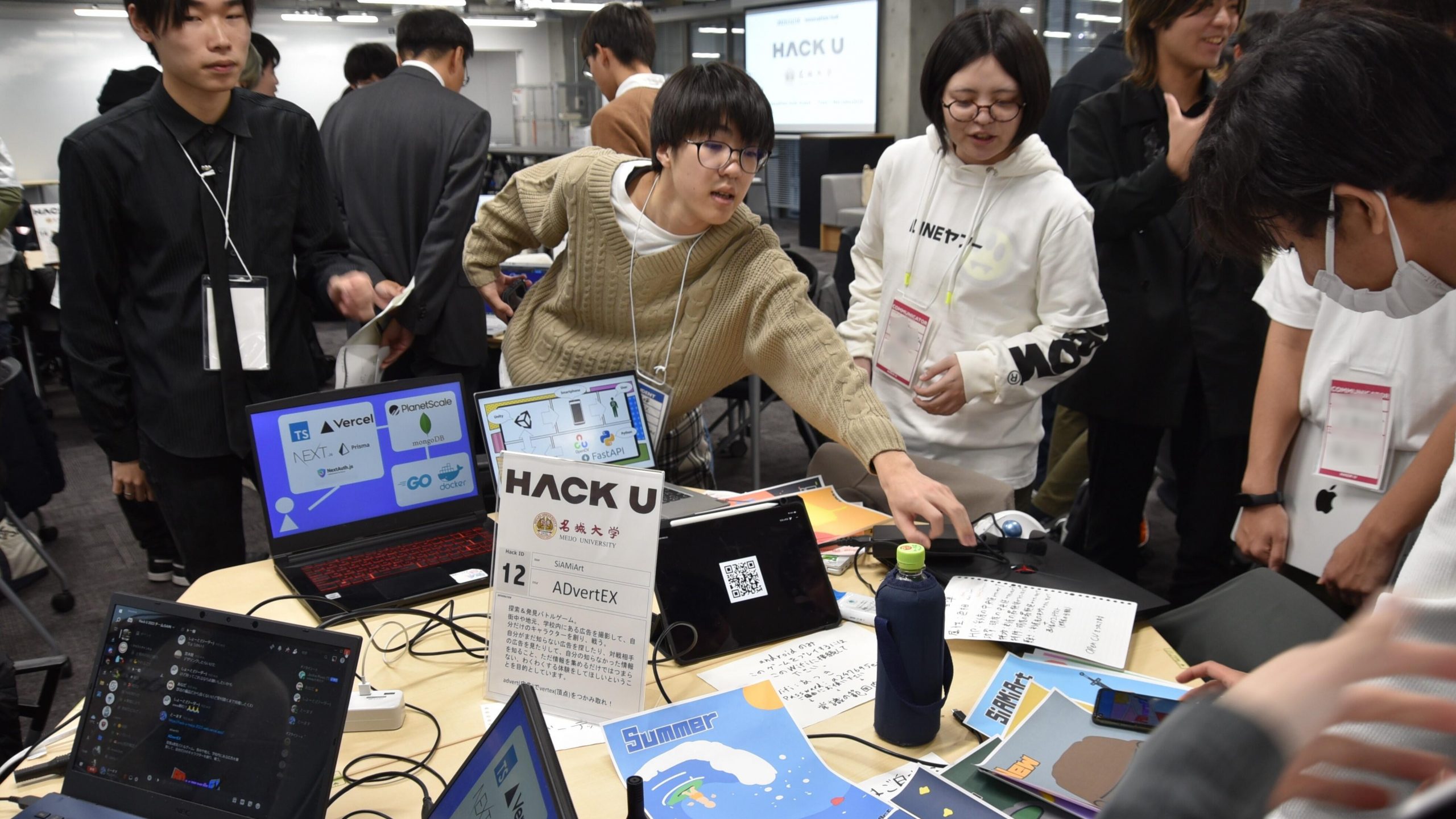 「Hack U 名城大学2023」最終発表会を開催 – 名城大学情報工学部